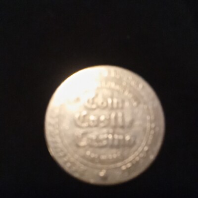 COIN CASTLE CASINO, RARE $1 GAMING TOKEN, DOWNTOWN, LAS VEGAS, NEVADA ...