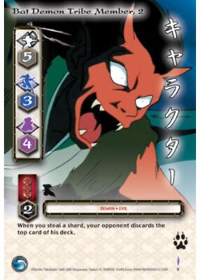 InuYasha TCG Bat Demon Tribe Member, 2 - Kassen #5 | eBay