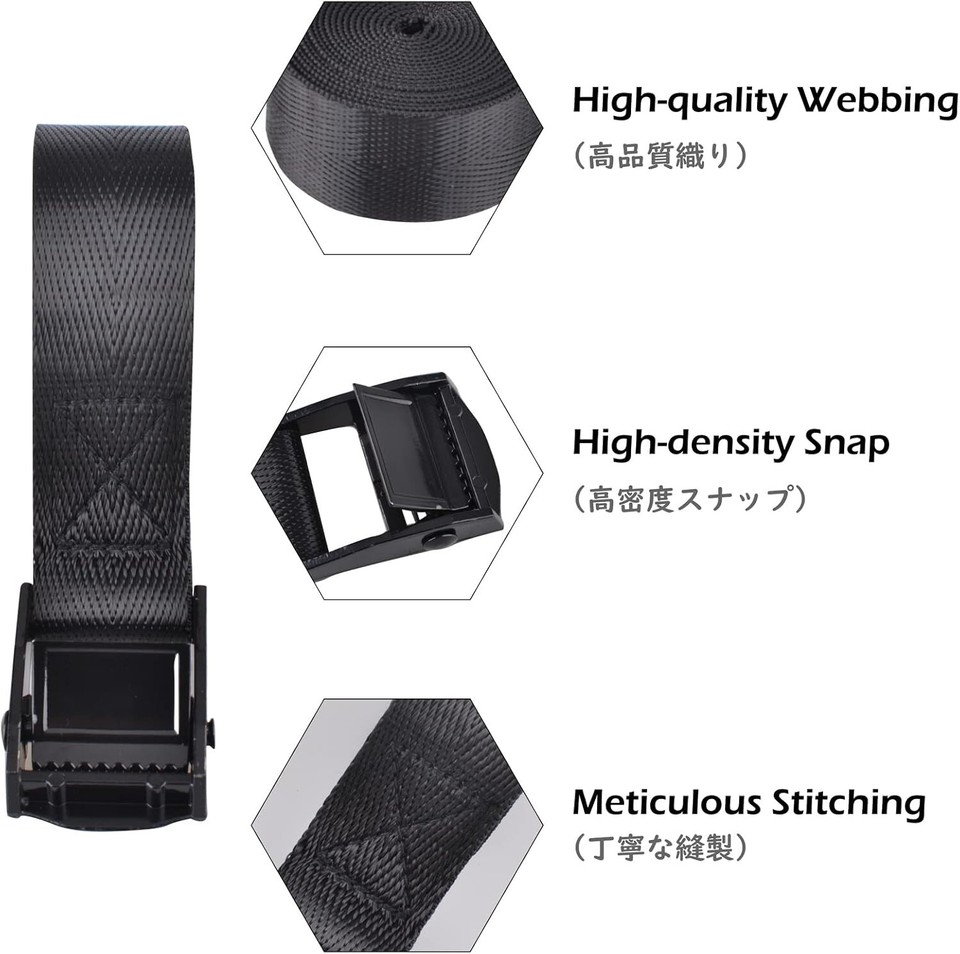 Cinch Tie Down Strap Lashing Straps Heavy Duty Nylon Straps with Cam ...