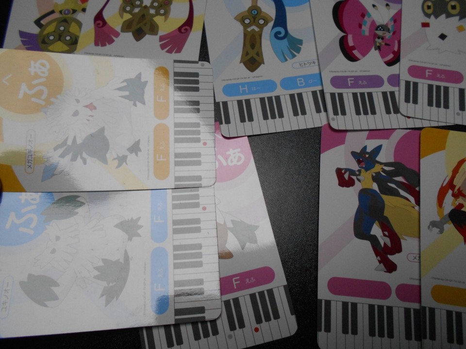 Pokemon Music Musical Note Card x18 Lucario Blaziken Venusaur Garchomp ...