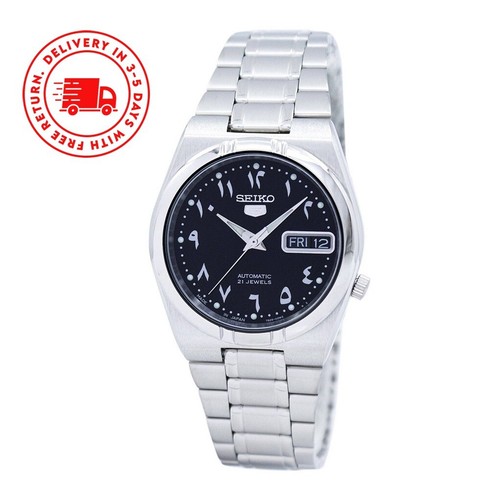 SEIKO 5 Automatic Black Dial SNK SNK063J5 Arabic Unisex Watch Steel ...