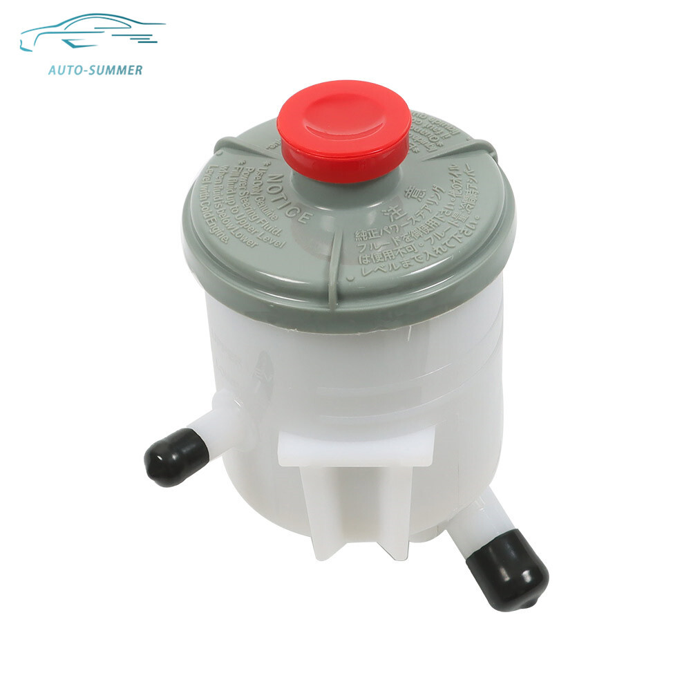 Power Steering Pump Reservoir Tank For 01-05 Honda Civic 2dr /4dr 53701 ...