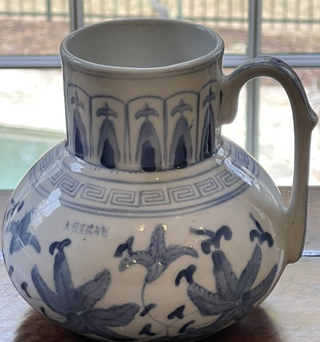 5.5" Chinese Porcelain Ming Dynasty Xuande Mark Blue White Flower ...