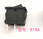 LIGHT COUNTRY R19A T85U 15*21mm Rocker switch 2 Pin 2 Position 6A ...