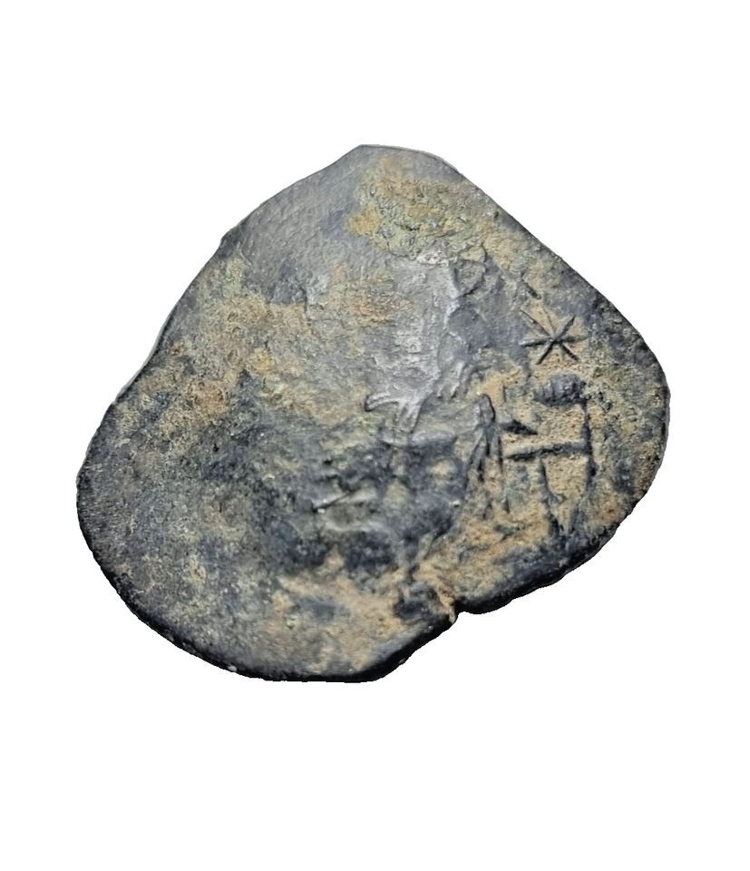 COIN Byzantine Andronicus III Paleologus AD 1328-1341. Constantinople ...