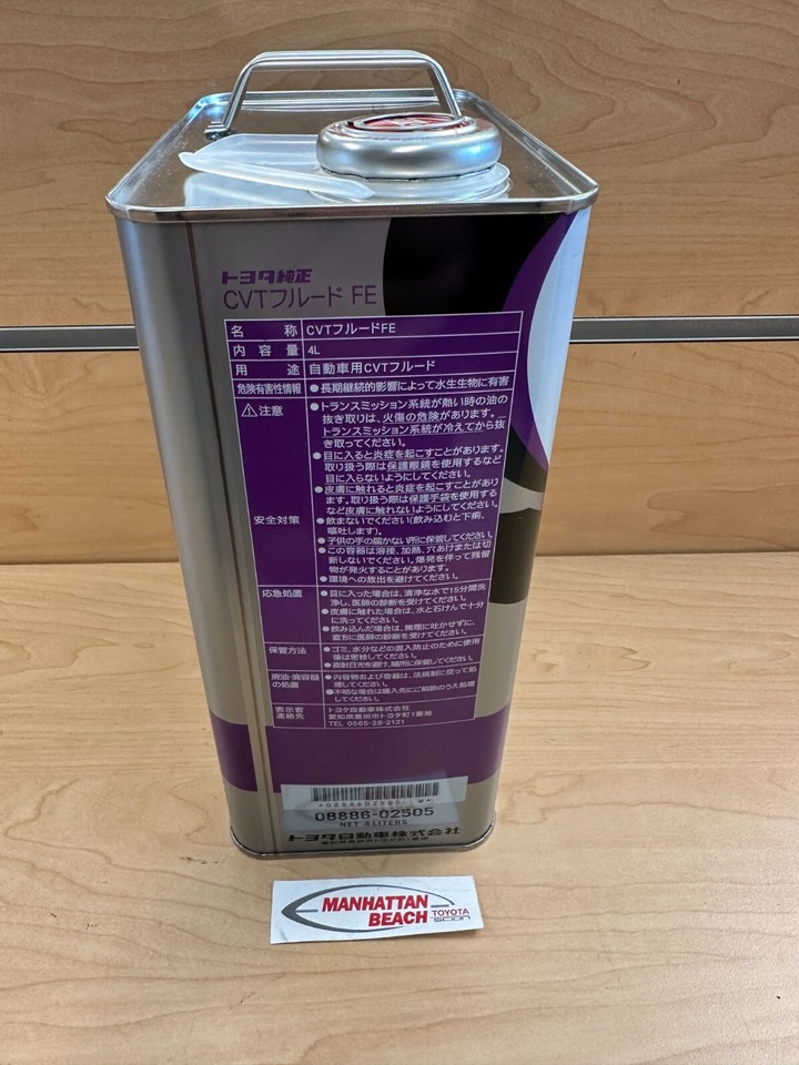 NEW OEM GENUINE TOYOTA CVT FE TRANSMISSION FLUID OIL 4LITERS 08886 ...