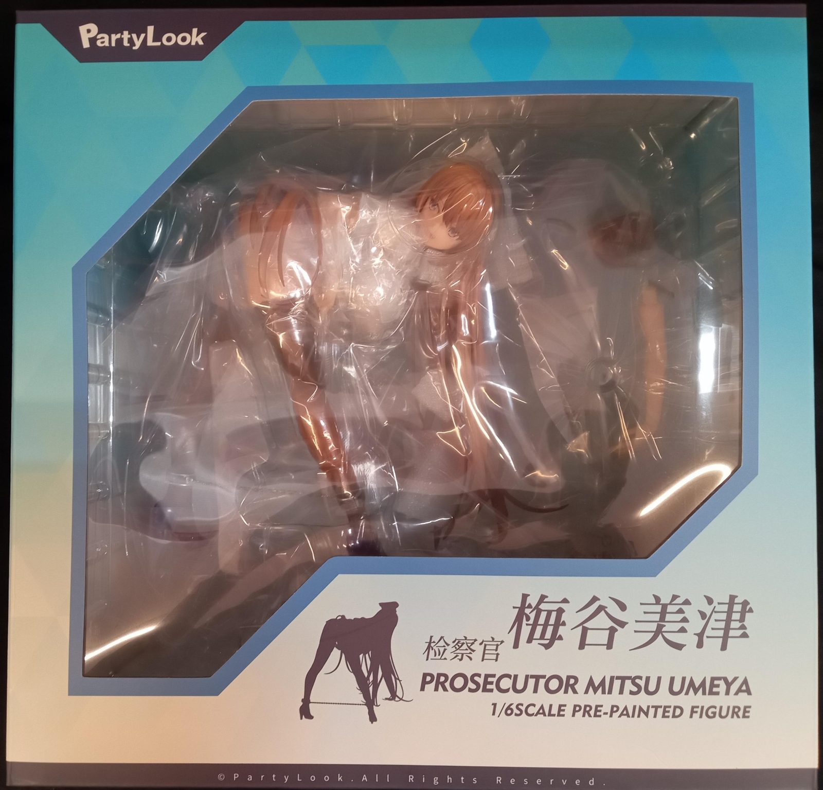 [New] Party Look PROSECUTOR MITSU UMEYA Blue Denim 1/6 Figure Japan | eBay