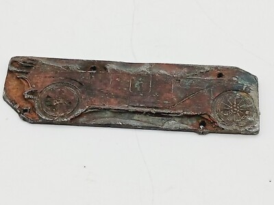 Antique Copper/Bronze Printing Plate Newspaper Printers Block Plate ...