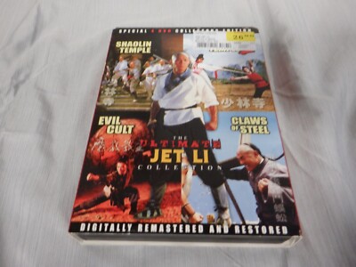DVD - Ultimate Jet Li Collection Special 4-Disc Collector's Ed - Great ...
