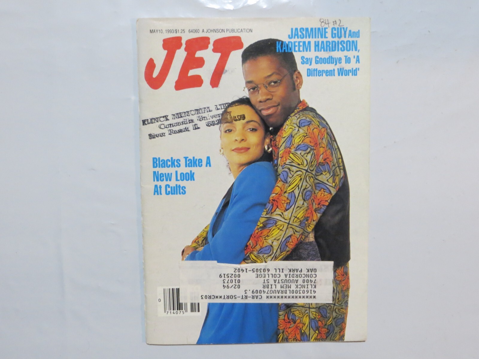 1993 May 10 JET Magazine, Jasmine Guy and Kadeem Hardison RS | eBay