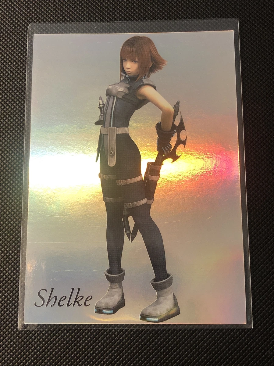 Dirge Of Cerberus Shelke