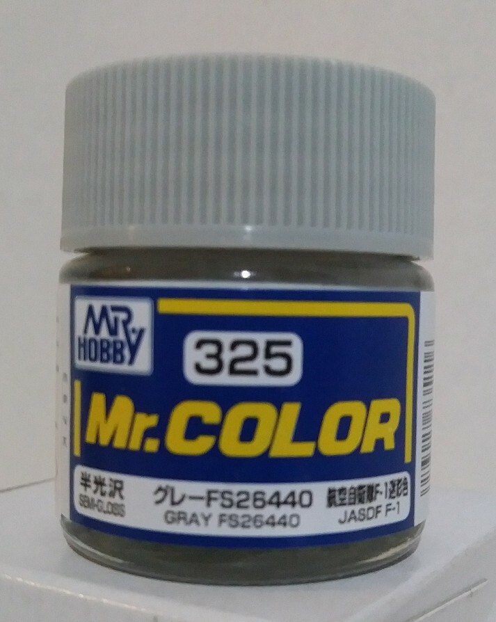 Gunze Sangyo Mr Color C-325, Semi - Gloss Gray (FS26440) | eBay