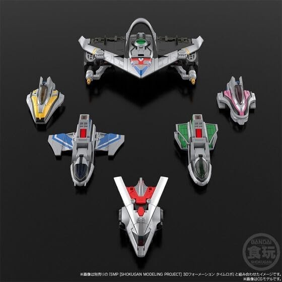 SMP 3D Formation Time Shado Time Force Megazord plastic model kit ...
