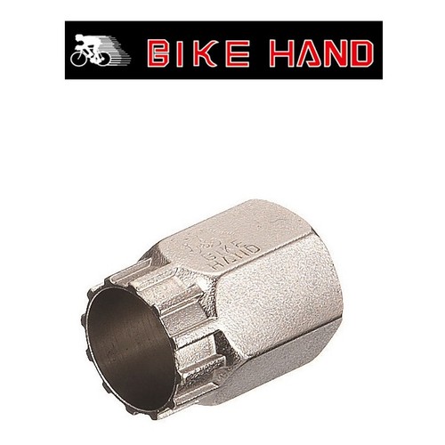 Bike Hand YC-126 Cassette Lockring Tool fits Sram XD Sunrace Shimano ...