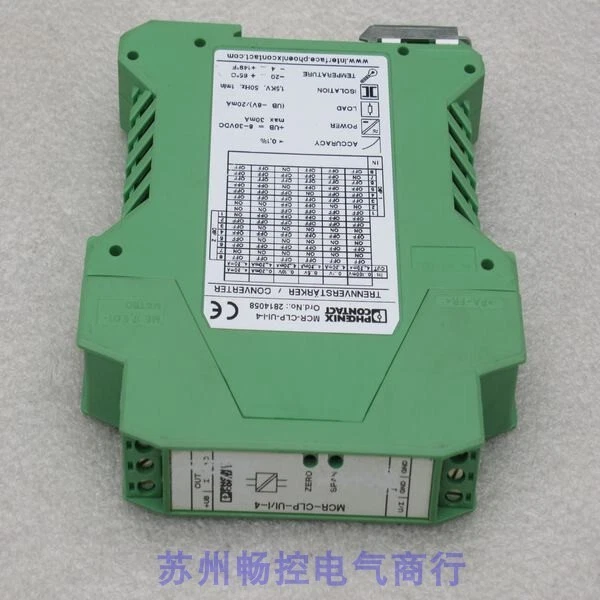 Phoenix Contact MCR-C-UI-UI-DCI Isolating Amplifier Lot Of, 52% OFF