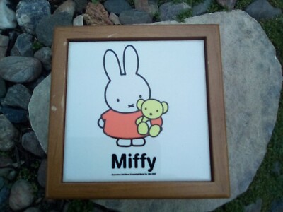 Rare Miffy Keepsake Wooden Collectible Box Bunny Rabbit | eBay