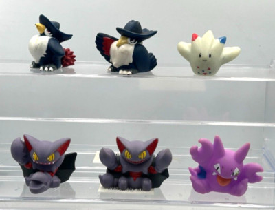 Japan BANDAI Pokemon Honchkrow Togekiss Gliscor Finger Puppet Figure ...