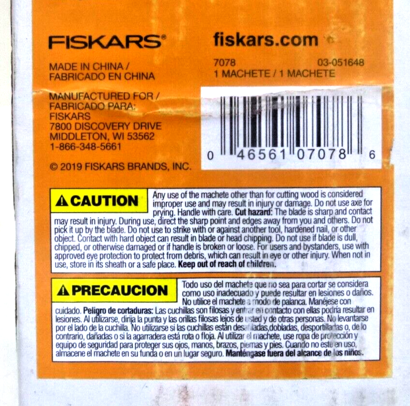 NEW! FRISKARS 22 in. Tempered Steel Machete, 7078 | eBay