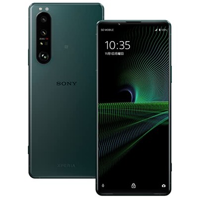 [Refurbished] SONY Xperia 1III SIM-free 5G Snapdragon 888 12GB/512GB ...