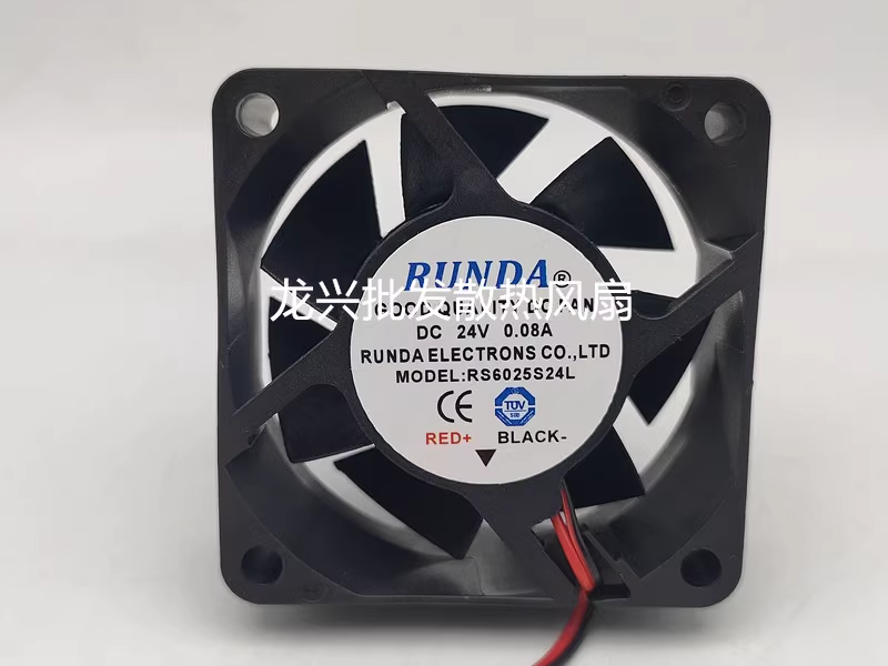 1 PCS RUNDA Fan RS6025S24L DC 24V 0.08A 6025 6CM 2 Wire cooling fan | eBay