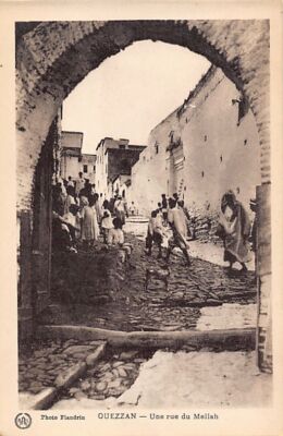 Judaica - Morocco - OUEZZAN - A street in the mellah, Jewish quarter | eBay