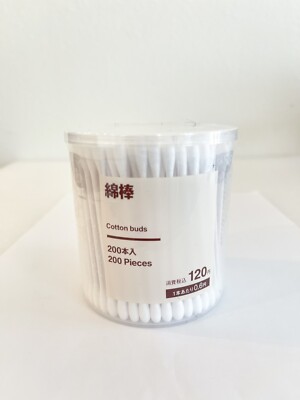 MUJI Japan Cotton Swab 200 pcs Antibacterial Ear New White Buds - US ...