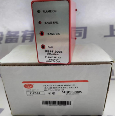 Fire Detection Controller MBPF-200S Accessories | eBay