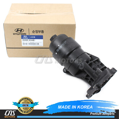 GENUINE Engine Oil Filter for 10-17 Azera Santa Fe Sedona Sorento OEM ...