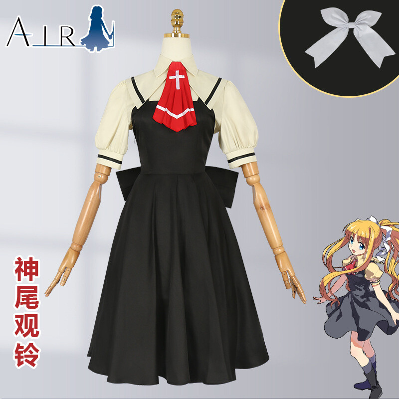 Aer Anime Misuzu Cosplay Oreimo My Little Sister Can't Be This Cute