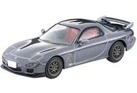 Tomica 1/64 Mazda RX-7 SPIRIT R Type A 2002 (Gray) "Tomica Vintage NEO ...