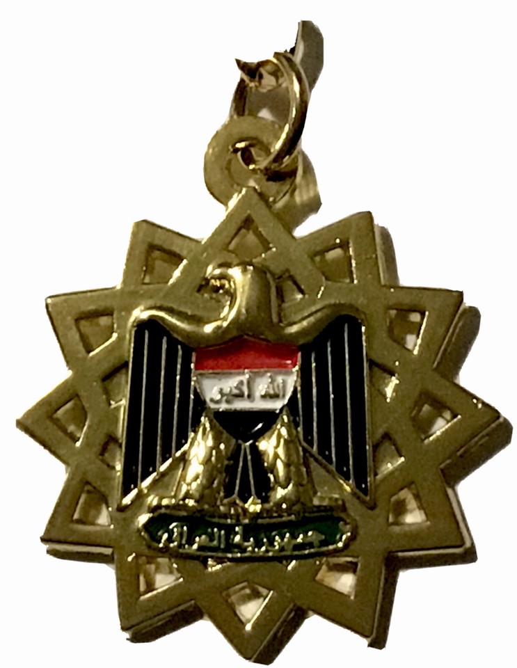 Iraq-Iraqi National Eagle Emblem Metal Key Chain. hard to find | eBay