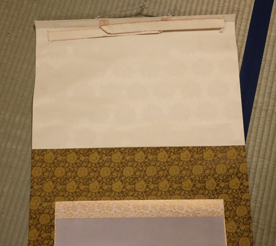 Japanese Hanging Scroll Hand Painted 'Daruma W/Inscription' KAKEJIKU By ...