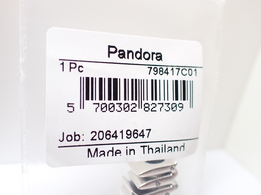 PANDORA Zodiac Charm Sparkling Virgo Bead 798417C01 Valentine's Day ...