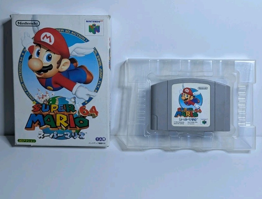 Super Mario 64 Nintendo 64 N64 Japanese). Box & Game Only. No Manual ...