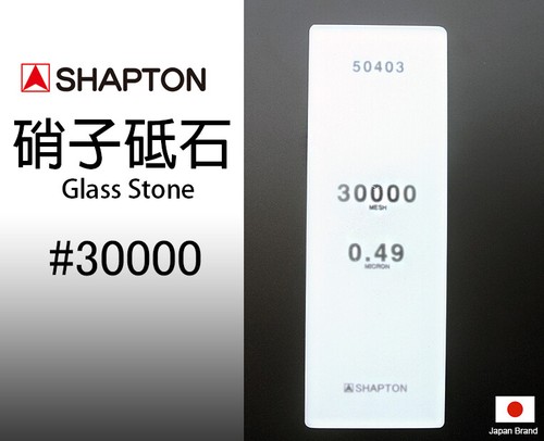 Shapton Japanese Glass Stone Whetstone 30000 Grit Mesh 50403 | eBay