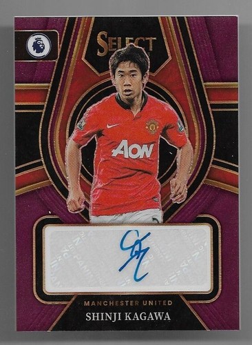 2022-23 Panini Select Premier League Autograph Auto Card : Kagawa ...