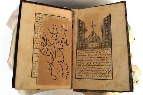 Antique Islamic Book Persian Calligraphy Language Printed Circa 1872 ...