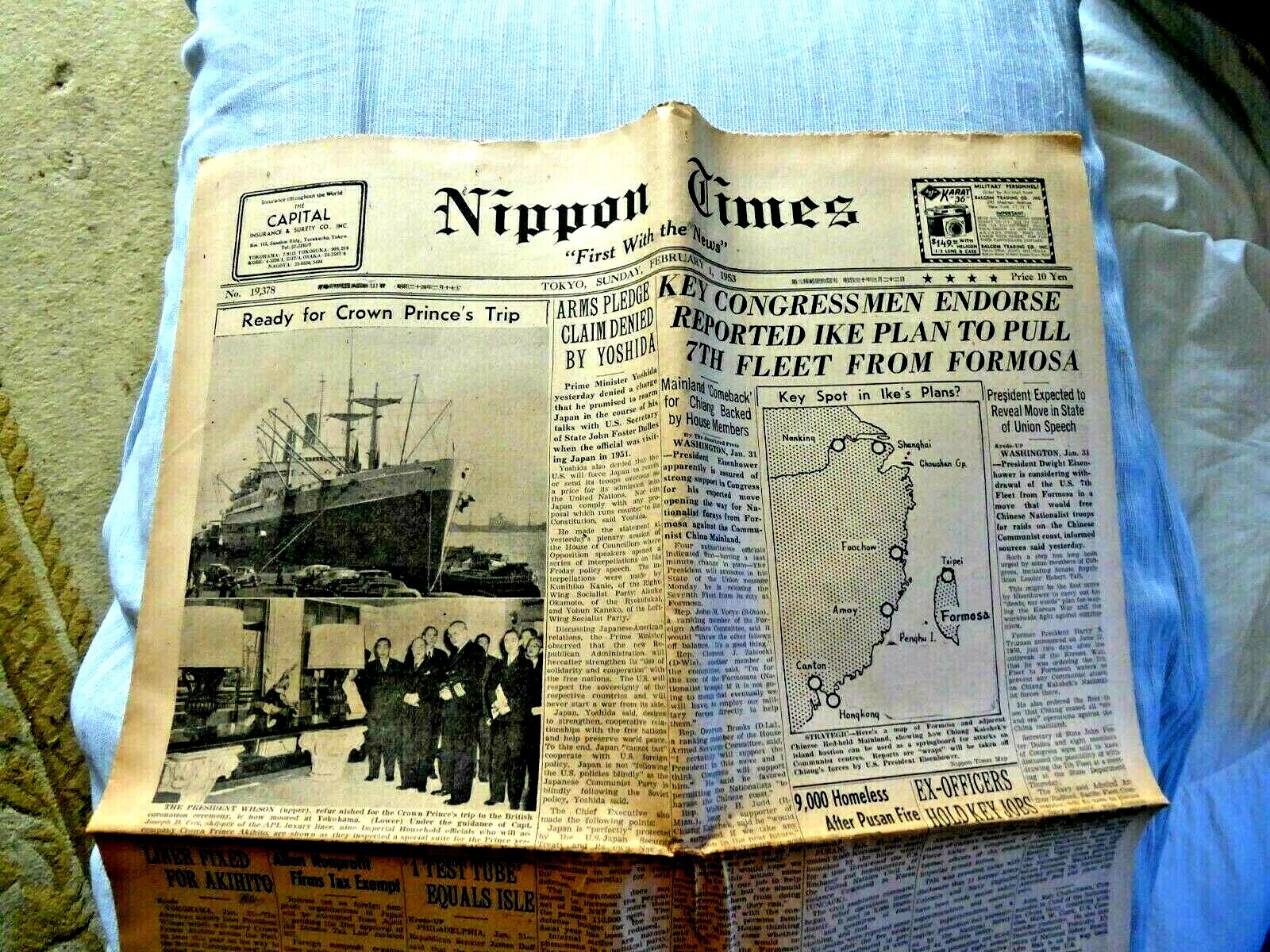 NEWSPAPER NIPPON TIMES MAP OF FORMOSA CHINESE RED HELD MAINLAND 7TH ...