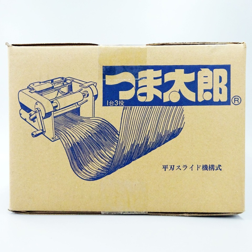 Chiba CTM05 Vegetable Slicer Peeler Tsumataro Katsuramuki Turning ...