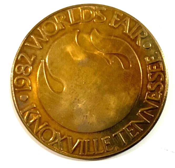 Knoxville Tennessee 1982 World’s Fair Token | eBay