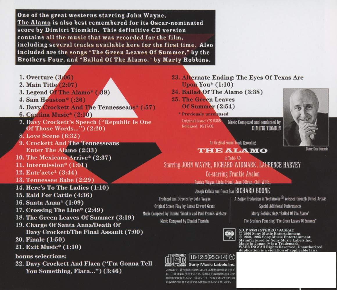 ALAMO O.S.T. The Alamo Soundtrack (CD) 4547366380521 | eBay