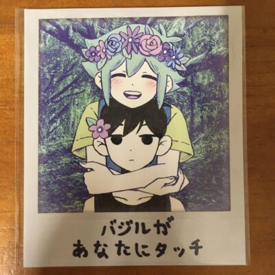 Omori Basil Special Stickers "BASIL touches you" Japanese | eBay