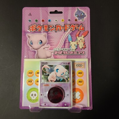 Pokemon Mirage's Mew Constructed Starter Deck Sealed Japanese TCG | eBay