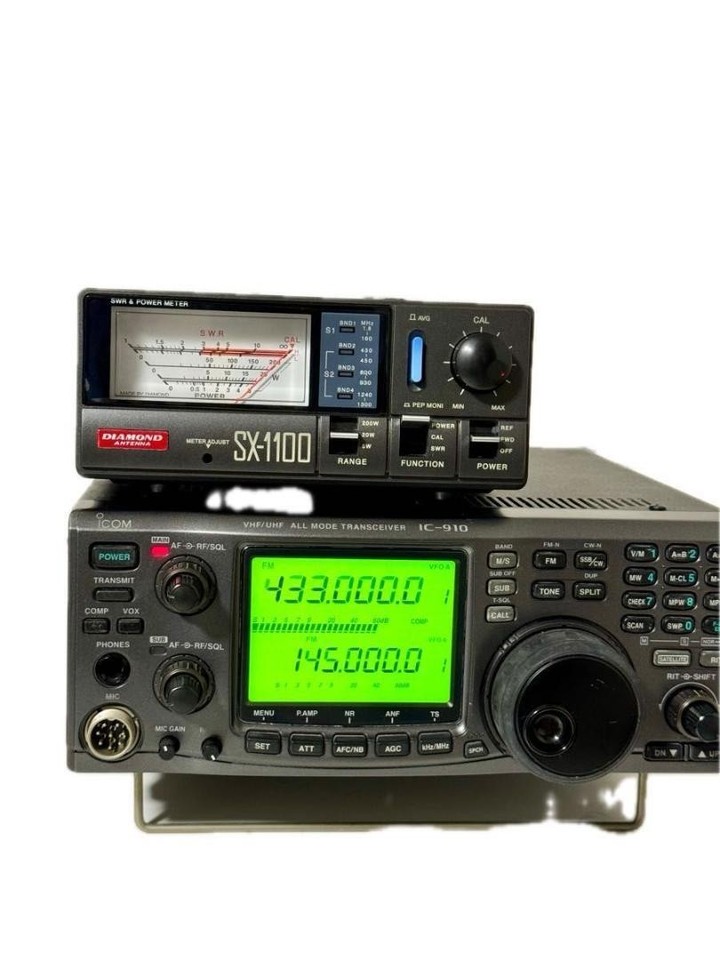 Icom IC-910 V VHF/UHF All Mode Transceiver 20W Ham Radio Base Unit | eBay