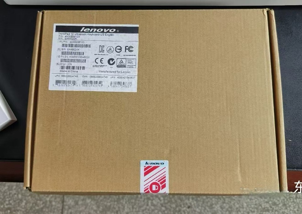 Original Lenovo ThinkPad 10 Ultrabook Magnetic Keyboard - US English | eBay