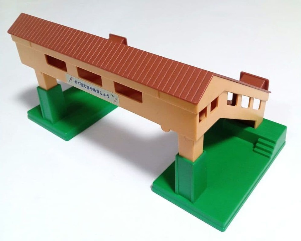 Plarail Scenery Tunnel Kosenkyoinaka Station Rail Stop Rail #2167a5 | eBay
