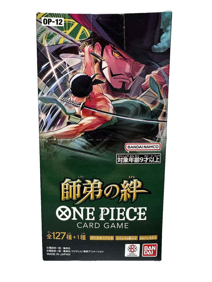 One Piece OP-12 Booster Box Brand New Unopened 24 Packs TCG Made in ...