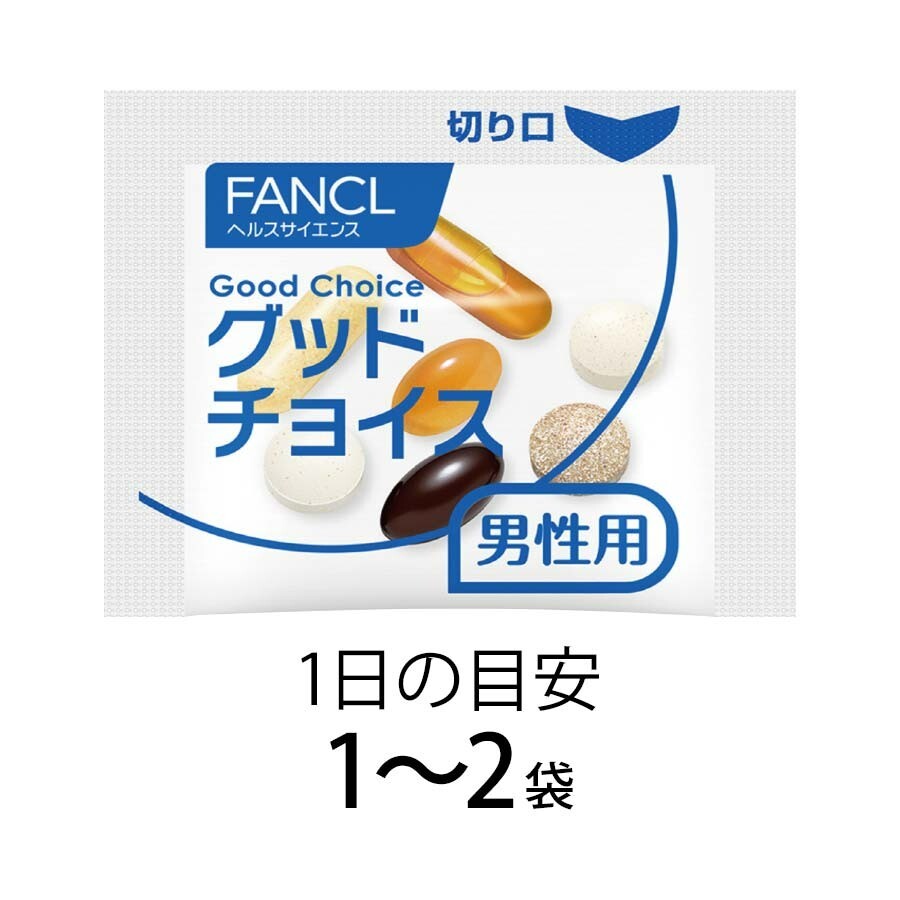 FANCL Supplement for 20's🔥Vitamin, Minerals, Q10, Zinc, GABA, DHA ...