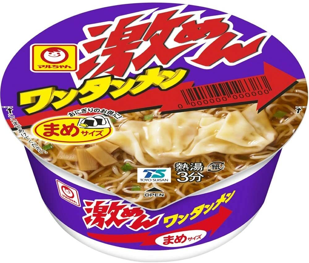 Maruchan Japanese Navy Blue Kitsune Soba Noodle Instant 88g X 12 ...