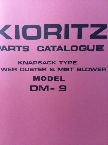 Kioritz Backpack Power Duster &Mist Blower Gasoline 2-cycle Parts ...